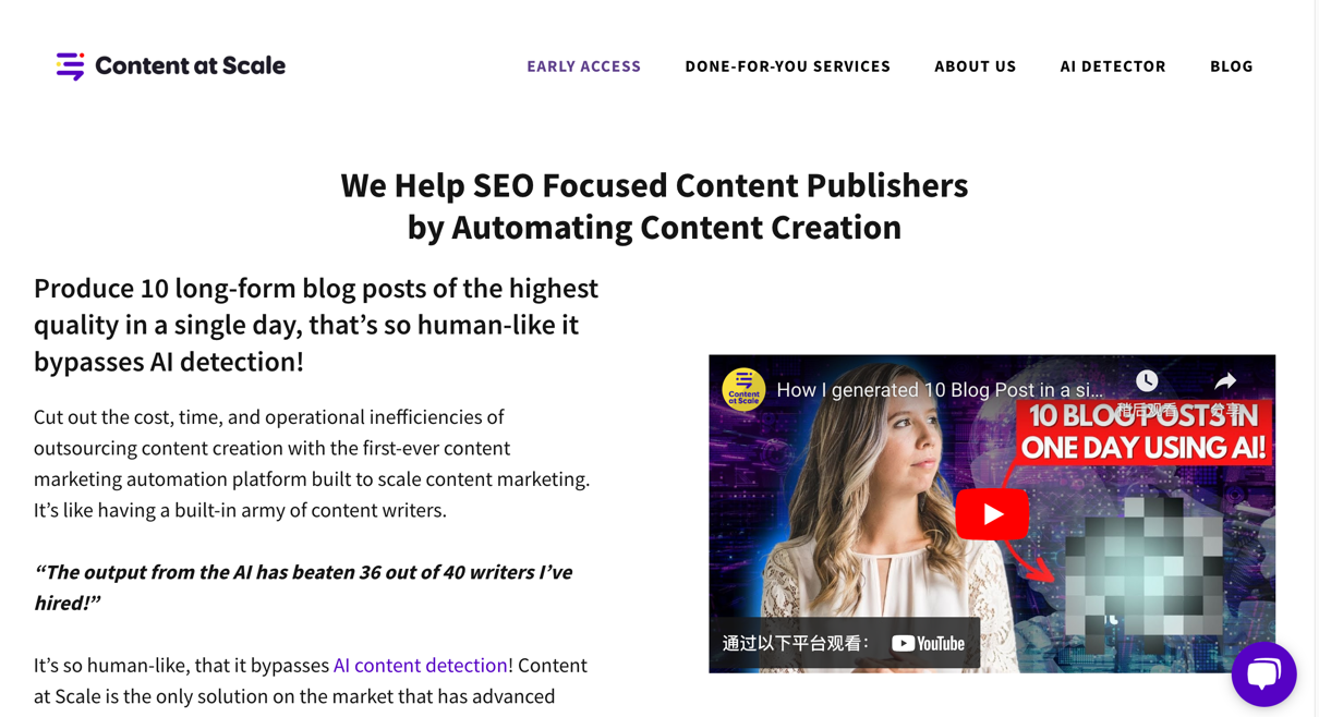 Content At Scale: an AI writing assistant and SEO content optimization ...