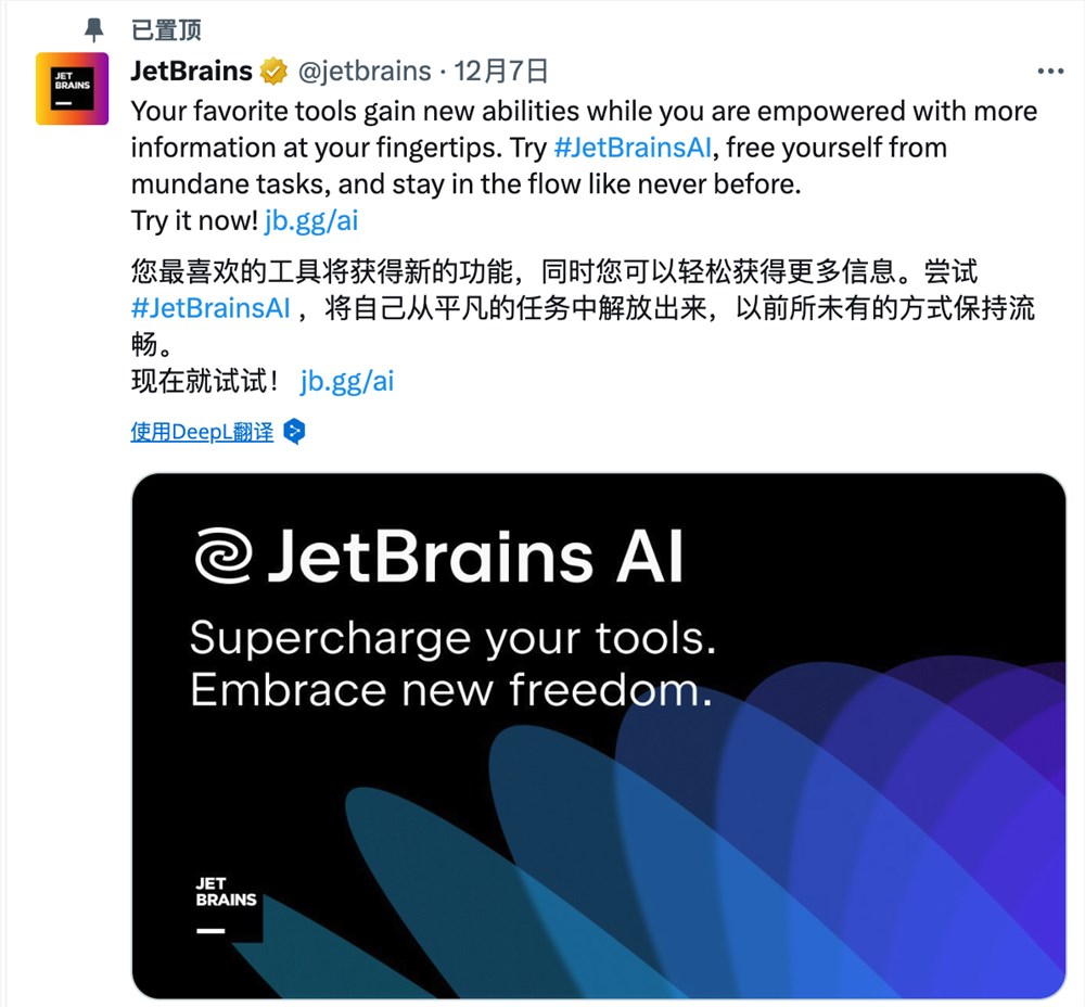 JetBrains launches new AI coding assistant that combines multiple large ...