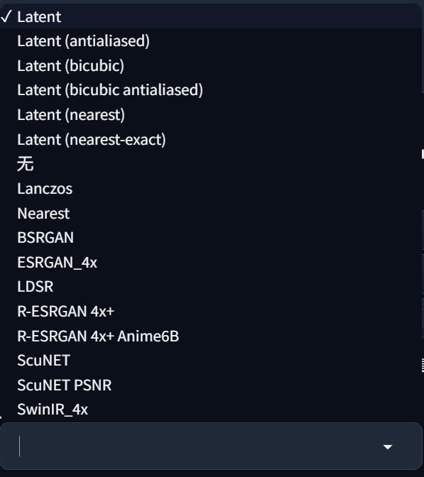 Stable Diffusion Tutorial Chapter: Improving Painting Resolution - AI ...