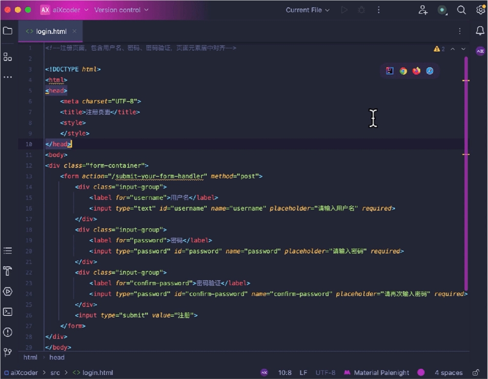 7B超越百亿级，北大开源aiXcoder-7B最强代码大模型，企业部署最佳选择 - AI-人工智能-1ai.net