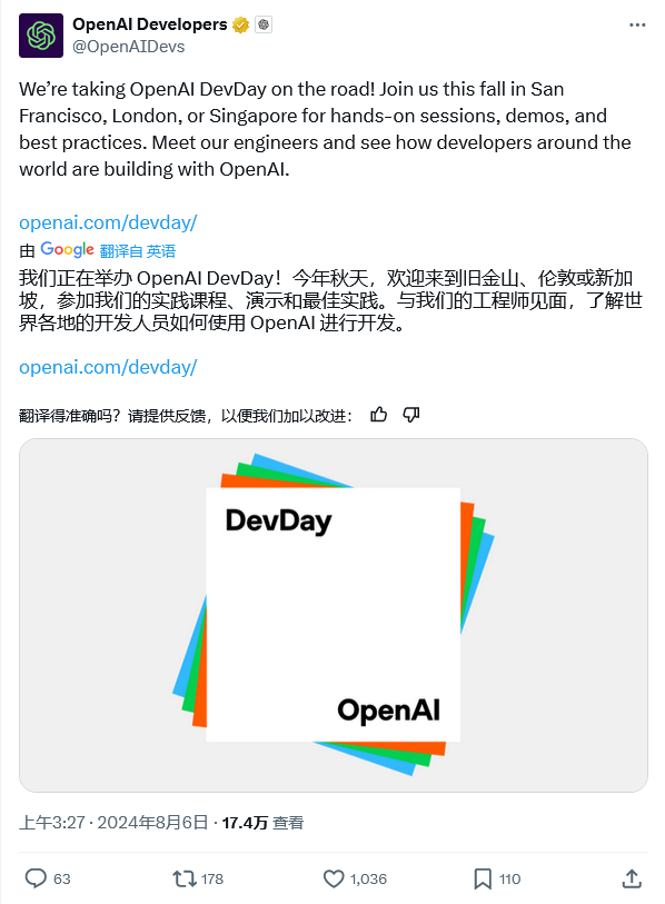 OpenAI Announces 2nd DevDay Developer Conference Starting in October: No New AI Models, Focus on ...