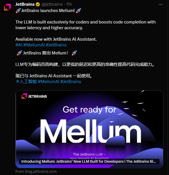 JetBrains 为开发者打造最强 AI 助手 Mellum：为编程而生，延迟低、补全快、准确度高 – AI-人工智能-1ai.net