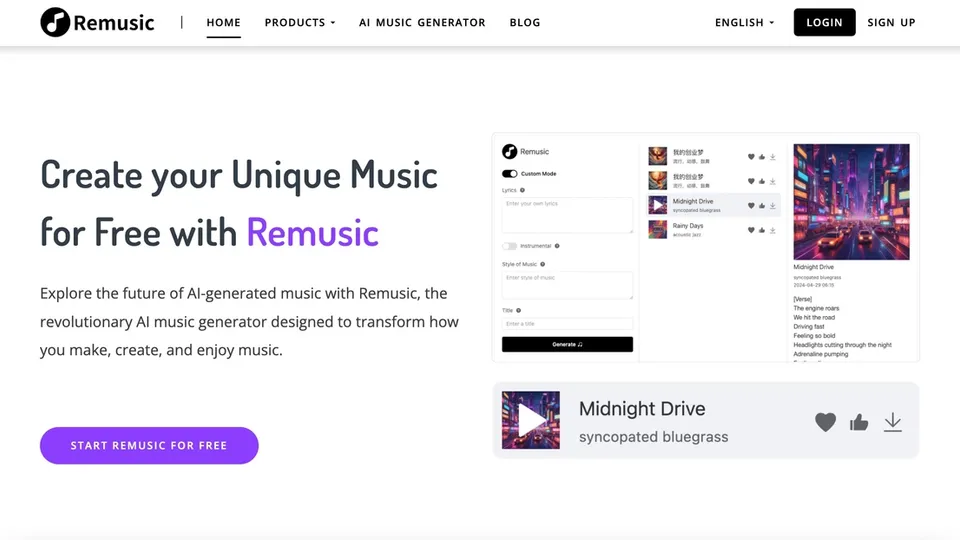 Remusic：一款免费的AI音乐、歌曲生成工具，一键生成自己独有的歌曲和音乐 – AI-人工智能-1ai.net
