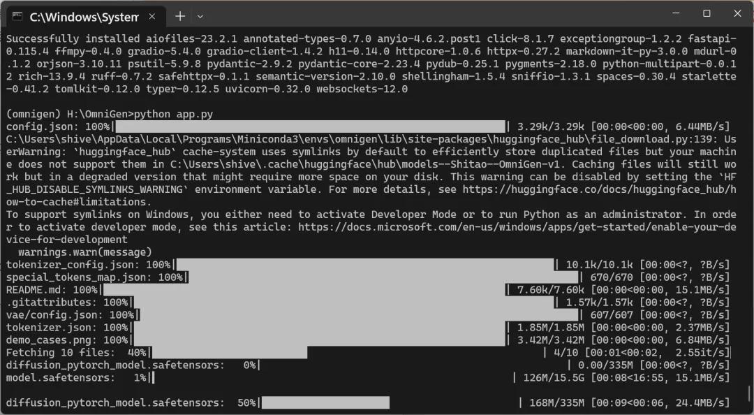 全新图像一致性生成模型OmniGen测试及部署，保持人物或者物体一致性操作 – AI-人工智能-1ai.net