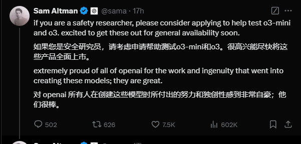 o3 press stage debut: OpenAI rolls up inference AI model storm clouds, towards a new peak of AGI ...