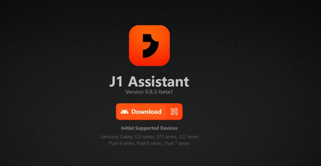 Luo Yonghao's Jarvis startup project "J1 Assistant AI Assistant" goes live, uses voice to ...