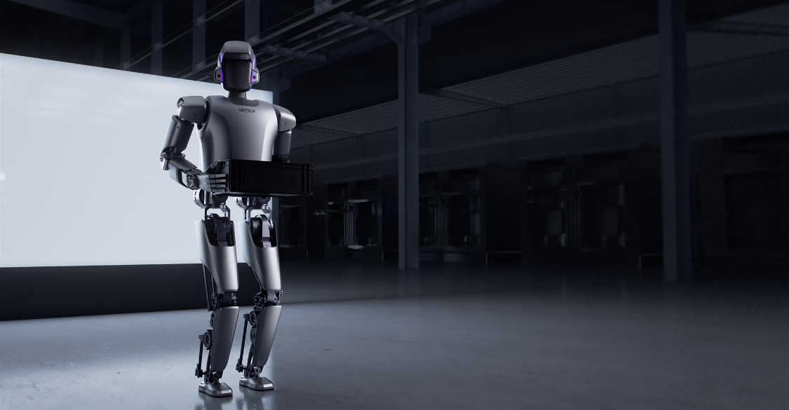 Ubitus industrial humanoid robot Walker S1 is expected to be delivered ...
