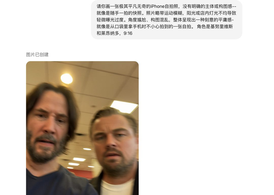 我起動漫節同女僕對飲贏左 | LIHKG 討論區