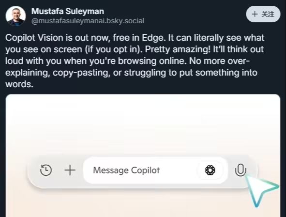 Microsoft Edge browser goes free with Copilot Vision, AI assistant interprets screen content in ...