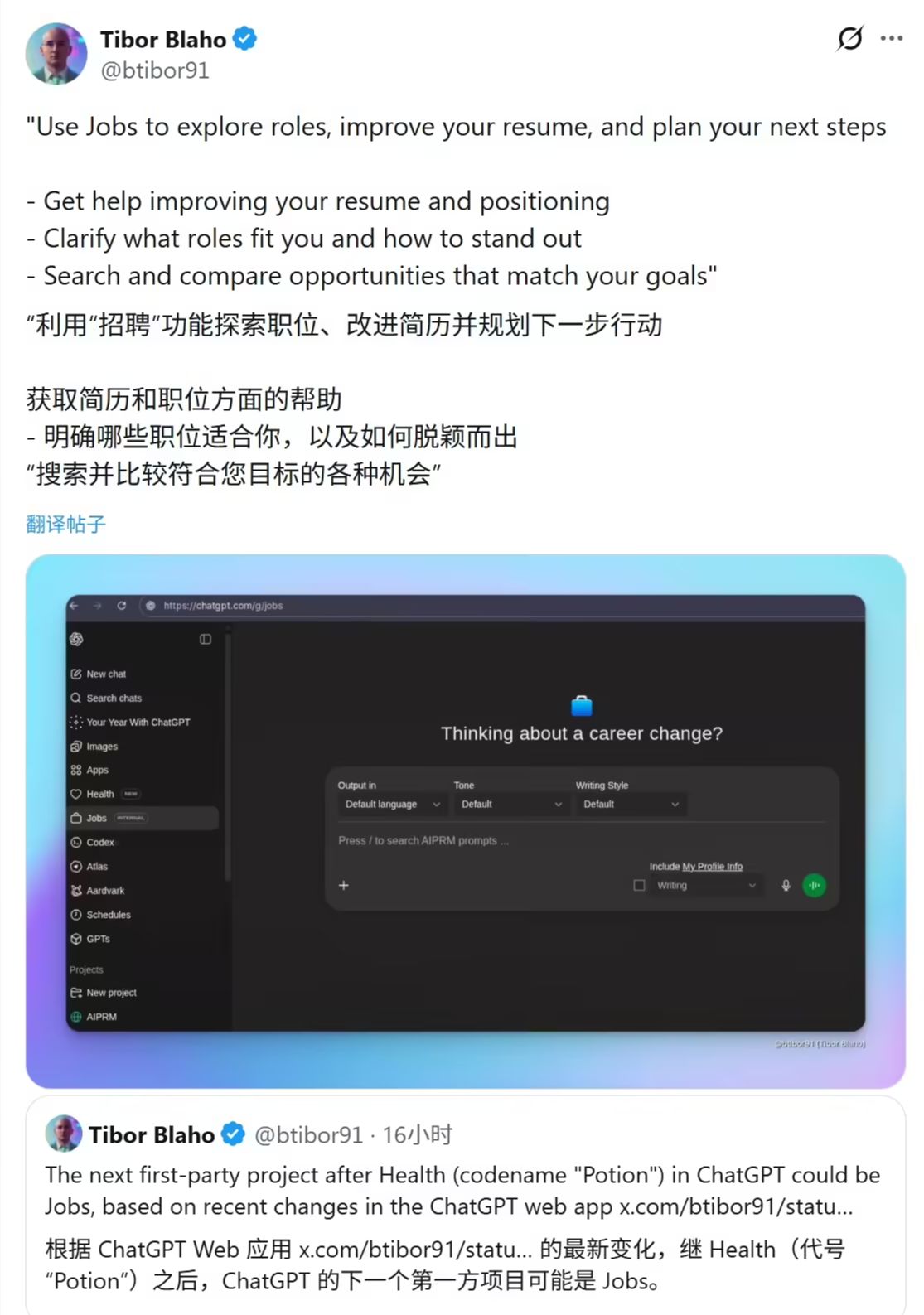 Microsoft introduces AI shopping in Copilot – AI - Artificial ...