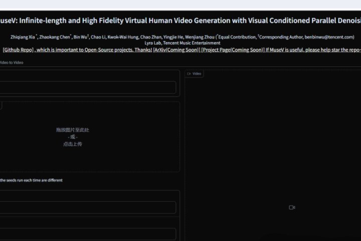 免费生成不限时长的AI数字人，腾讯开源项目MuseV本地部署详解 – AI-人工智能-1ai.net