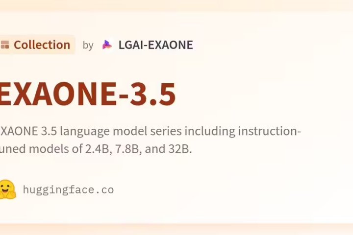 LG 发布 EXAONE 3.5 开源 AI 模型：长文本处理利器、独特技术有效降低“幻觉” – AI-人工智能-1ai.net